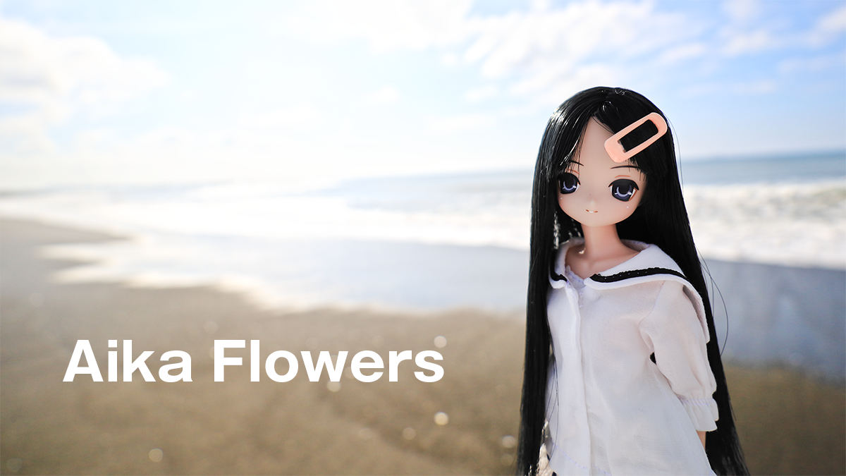 Aika Flowers - アゾン えっくすきゅーとあいかさんとの日常 - Aika Flowers